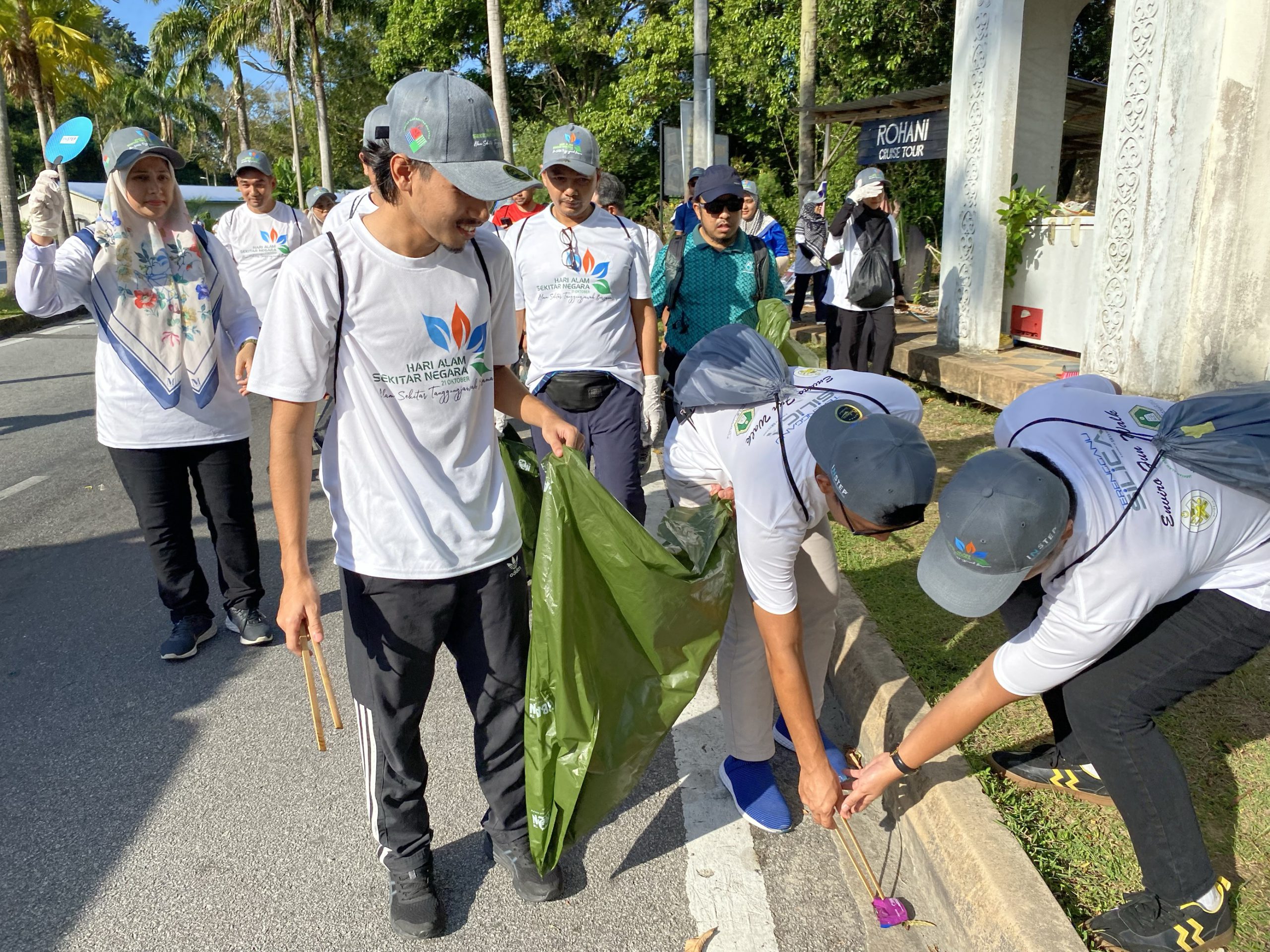 INSTEP Drives Community Clean-Up Campaign for Environment Day 2024 - INSTEP